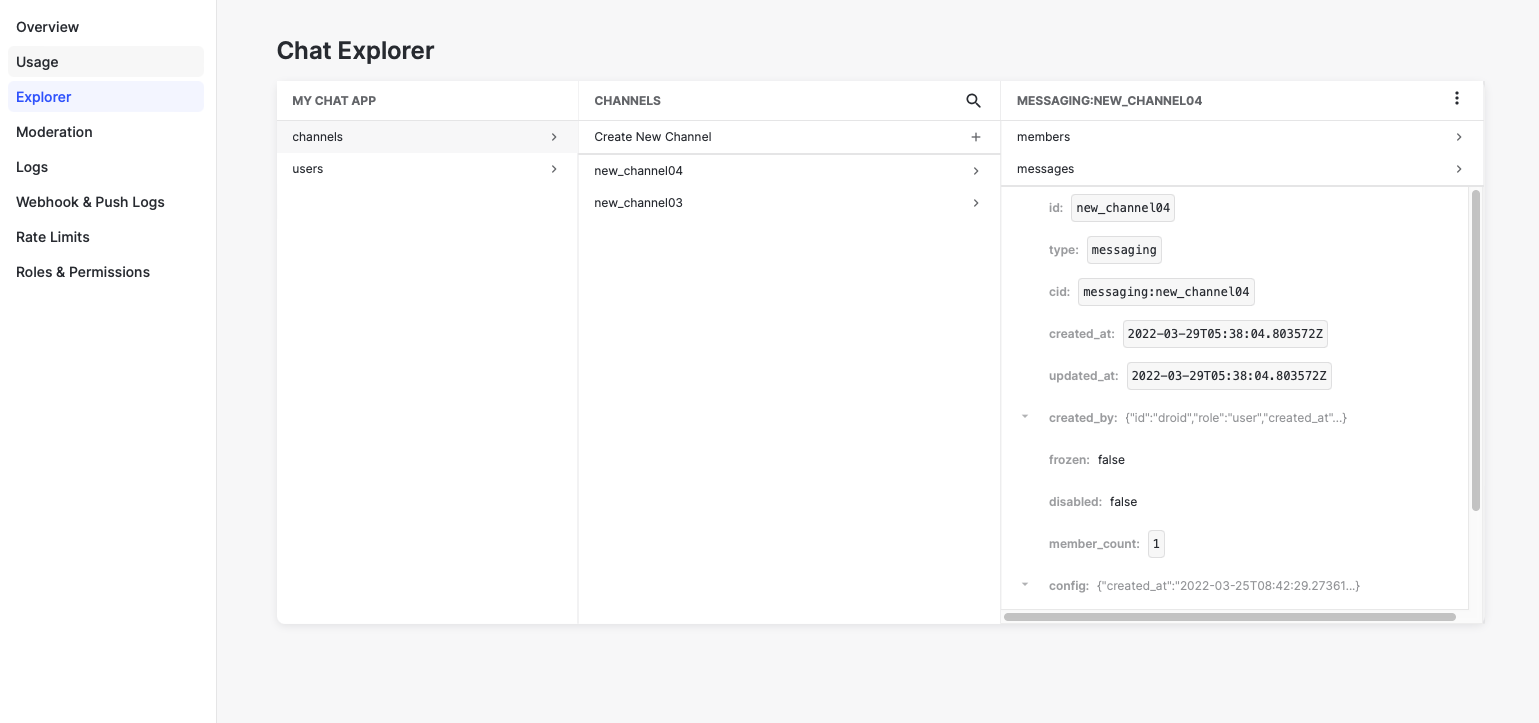 안드로이드 채팅 앱 만들기 - Stream Chat SDK